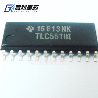 高科美芯云野IC集成电路TLC5510I SOP24中体贴片 转换器（一个）