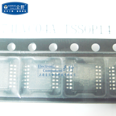 高科美芯云野IC集成电路74LVC04A TSSOP14 CMOS六反相器（一个）