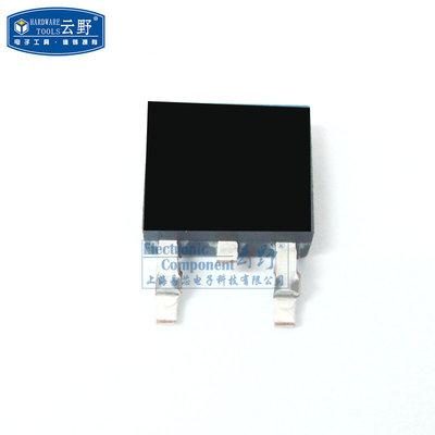 高科美芯云野 三极管 MBRD835LG TO252