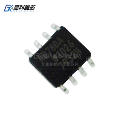 高科美芯云野IC集成电路AD780BR SOP8 可编程 电压参考（一个）