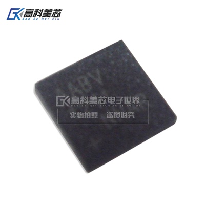 高科美芯云野IC集成电路MAX1932ETC QFN12贴片 电源管理（一个）