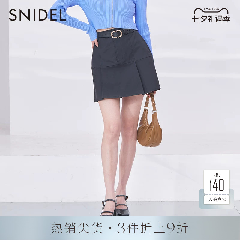 SNIDEL春夏款休闲时尚纯色高腰腰带百褶A字短裙SWFS231171