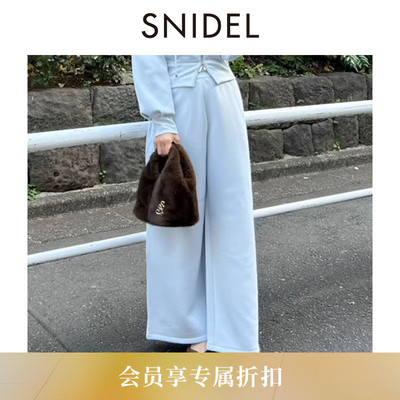 SNIDEL2026春夏新品休闲百搭松紧腰系带纯色直筒卫裤SWCP261325