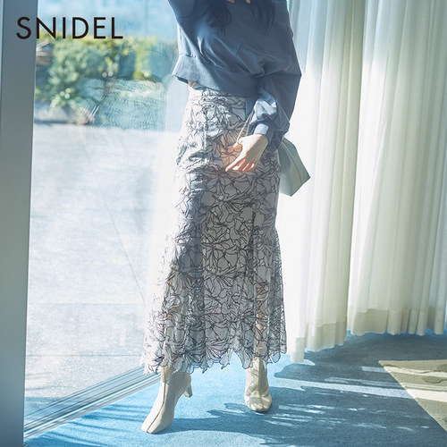 などなど snidel by ♡putty an♡｜スナイデルならラクマ - snidel48点+ｻｰﾋﾞｽ♪`の通販 ここまでお - www.dgb.gov.bf