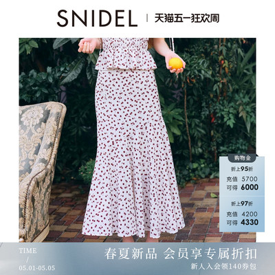 SNIDEL2026春夏新品优雅百搭高腰樱桃印花鱼尾半身裙SWFS262084