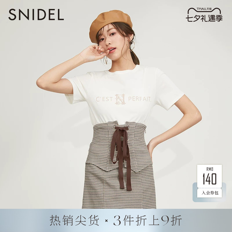 SNIDEL春夏款经典简约百搭宽松圆领印花短袖纯棉T恤SWCT231198
