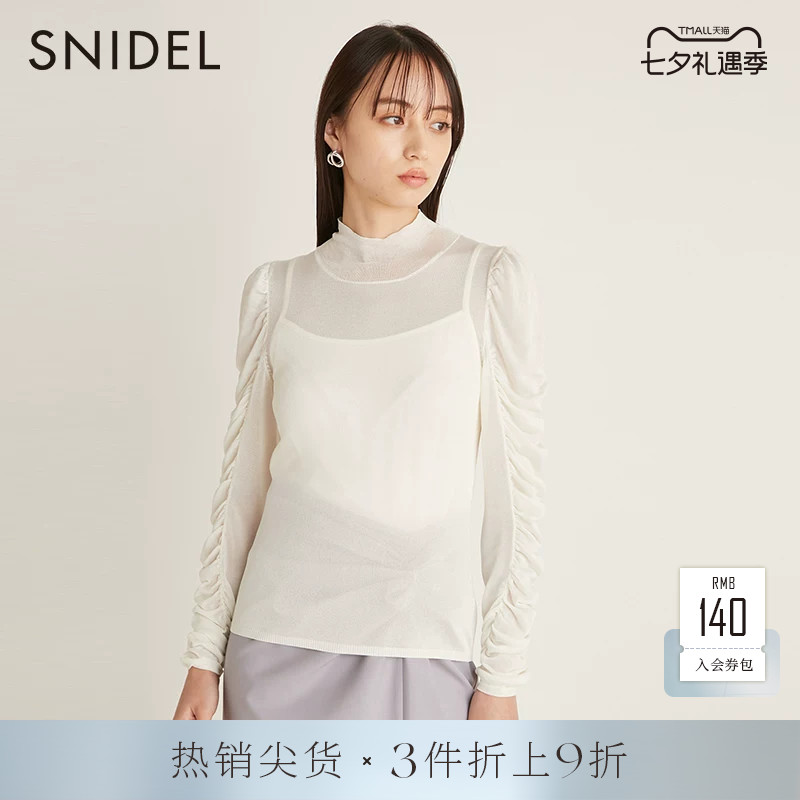 SNIDEL春夏款甜美淑女纯色透视半高领打褶针织衫SWNT231158