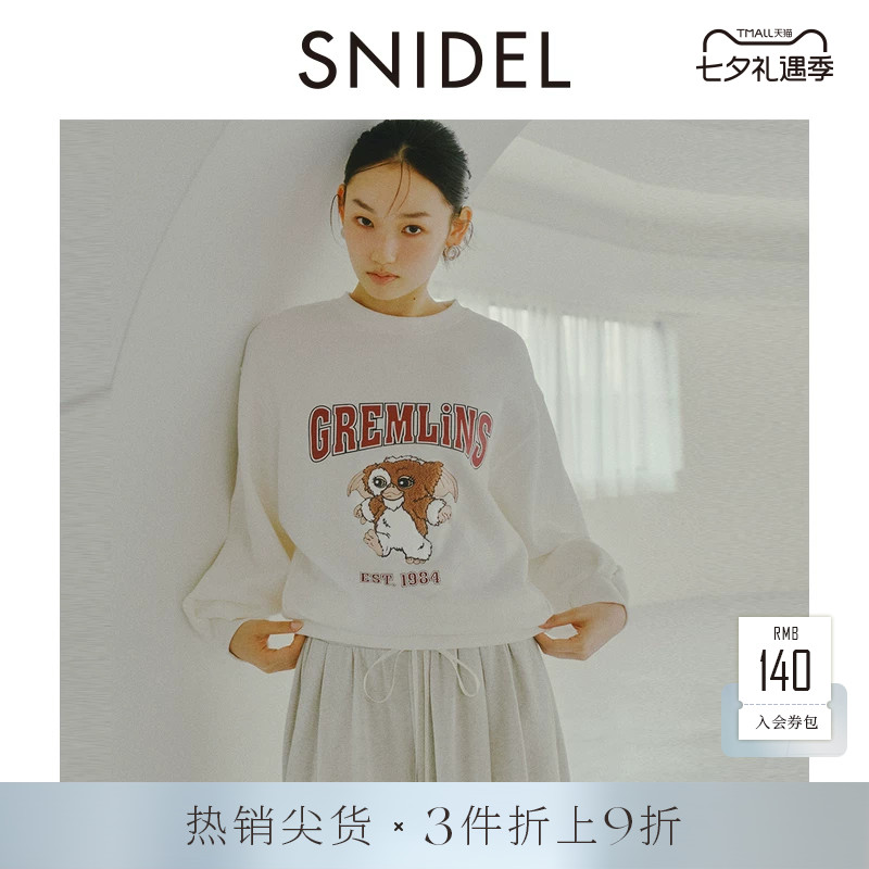 SNIDEL秋冬款GREMLiNS联名落肩圆领印花百搭卫衣SWCT245220