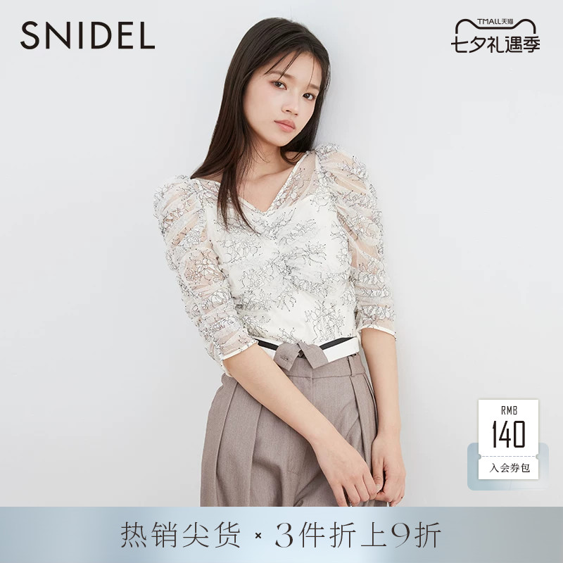 SNIDEL春夏款优雅透视V领泡泡袖蕾丝刺绣衬衫SWFB231124