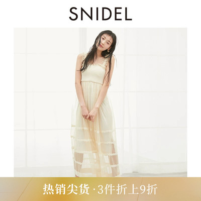 SNIDEL2025秋冬新品甜美气质薄纱木耳边露肩吊带连衣裙SWNO254068