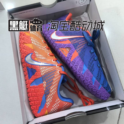 NIKE 耐克 JA3 莫兰特3 GS 大童鸳鸯配色实战篮球鞋 io9418-400