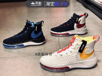 Nike实战篮球鞋男子高帮