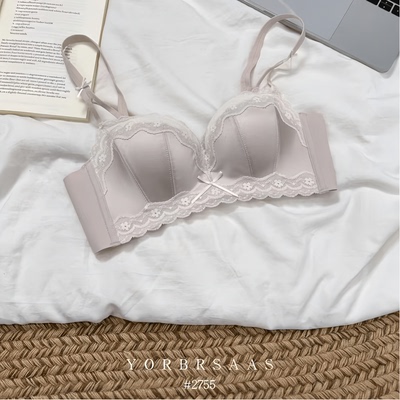 诱芭莎锻面拼接蕾丝+无钢圈+显瘦