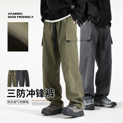 izexx 绿标-山系户外 美式复古工装休闲裤轻熟风伞兵战术冲锋裤