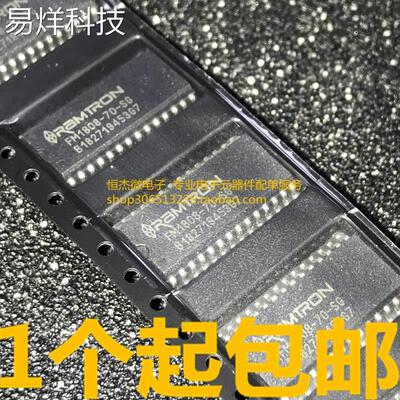 全新原装 FM1808 FM1808-70-SG 贴片SOP 进口芯片热卖 一个起拍
