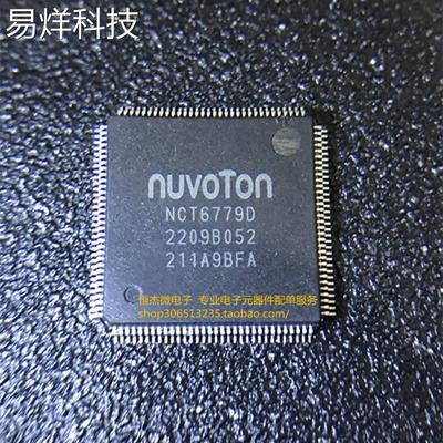 全新原装NCT6779D NCT6776D NCT67760 NCT6791D-A NCT6791D
