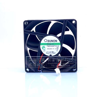 PMD2408PTV3-A变频器大风量风扇
