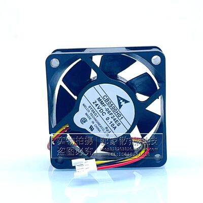 MMF-06F24ES变频器散热风扇