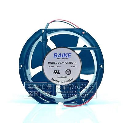 DBA17251B24H变频器风扇