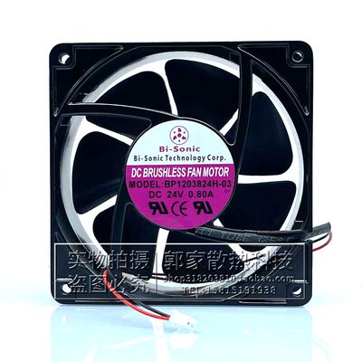 Bi-SonicBP1203824H变频器风扇