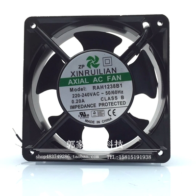 全新欣瑞联 RAH1238S1/B1 12CM 220V 机柜 电焊机 配电箱散热风扇