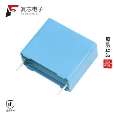 B32933B3474K000全新CAP FILM 0.47UF 10% 305VAC