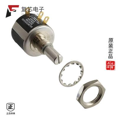 全新正品534B1201JC|534B1202JC|534B1203JC