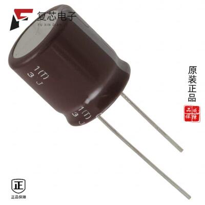 EKZE101ELL331MM20S全新CAP ALUM 330UF 20% 100V