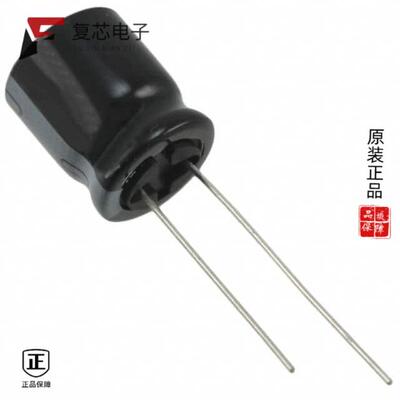 原厂正品UHE1V102MHD全新CAP ALUM 1000UF 20% 35V RAD
