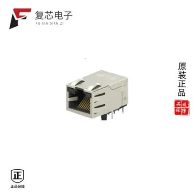 全新正品5-2301994-8|5-2301995-1|5-2301994-7
