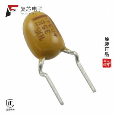 全新正品T352G106K035AT|T353A334M035AT|T352E106K025AT