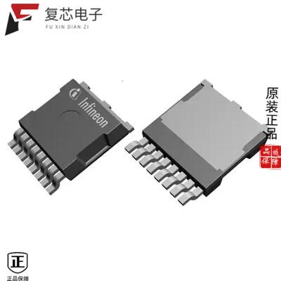 全新正品IPTG007N06NM5ATMA1|IPTG054N15NM5ATMA1