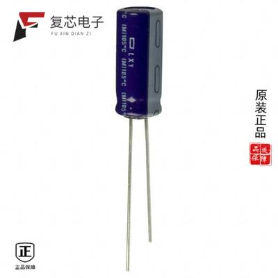 全新正品ELXY350ELL221MH20D|ELXY350ELL221MJ16S