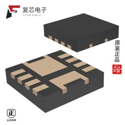 FDPC8011S全新MOSFET 2N-CH 25V 13A/27A 8PQFN原厂正品