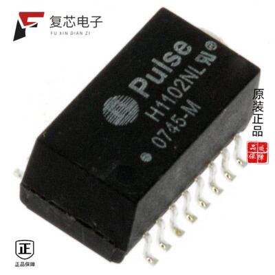 全新正品H1102NLT|H1112NL|H1121NLT