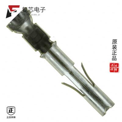 全新正品350536-1|350524-1|350523-1