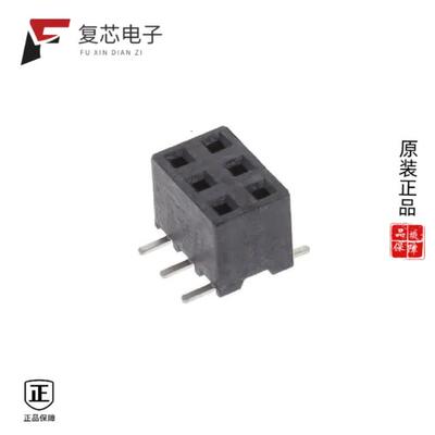 全新正品2314844-6|2314846-4|2314844-8