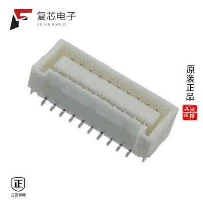 全新正品BM20B-ZPDSS-TF(LF)(SN)|BM22B-GHDS-G-TF(LF)(SN)