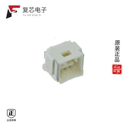 全新正品5025840370|5025840470|5025840460