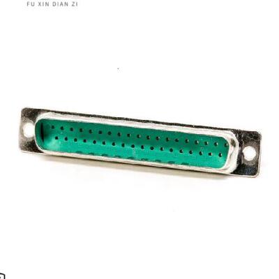 全新正品DCMA37PTI|DCHM9SCBRPN-HT1|DCMA37P