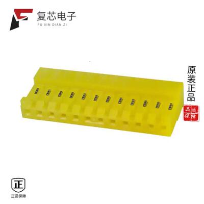 全新正品4-643818-2|4-643818-3|4-643817-7