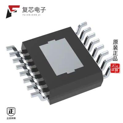 原厂正品LM53602AQPWPTQ1全新IC REG BUCK ADJ 2A 16HT