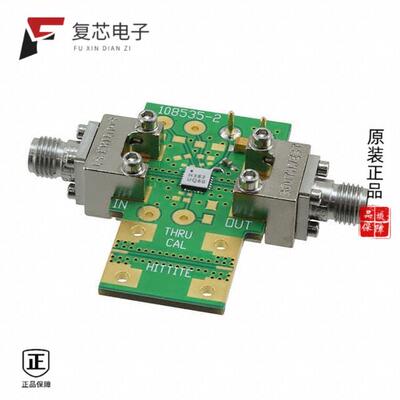 全新正品122198-HMC383LC4|122329-HMC701LP6CE