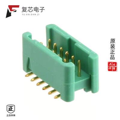全新正品G125-MS11205L0P|G125-MS11205L3P|G125-MS11205M2P
