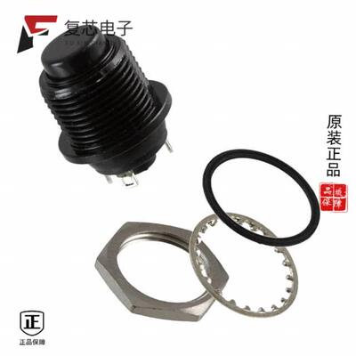 全新正品NP8S2R203QE|NP8S2P203QE|NP8S2R202GE