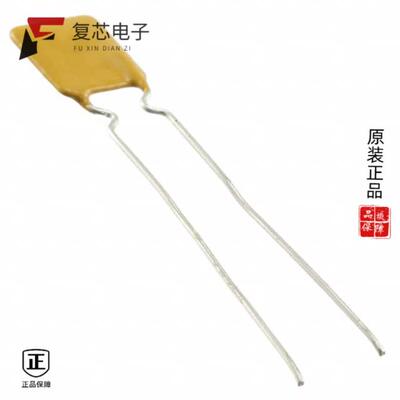 原厂正品RGEF250全新PTC RESET FUSE 16V 2.5A RADIAL