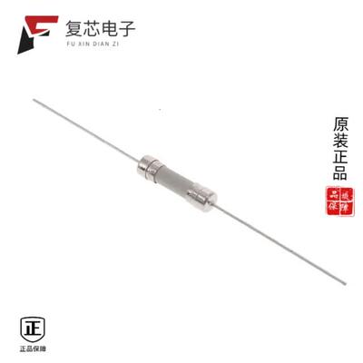全新正品5HTP 5-R|5HTP 6.3-R|5HTP 630-R