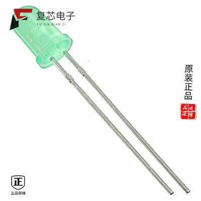 全新正品LTL-307GLC|LTL-307P|LTL-307Y