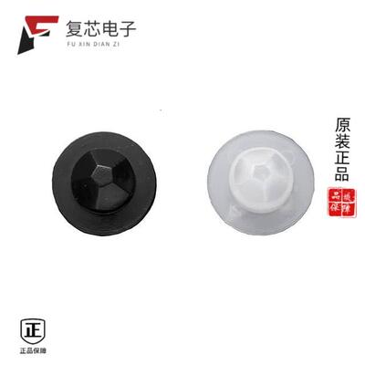 全新正品PIR FRESNEL LENS_PD55-14006-WHITE