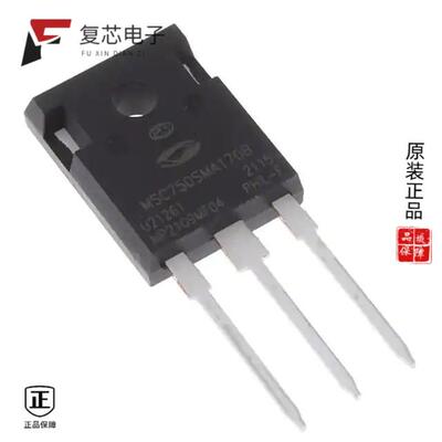 全新正品MSC750SMA170B|MSL2021-IN|MSCSM70TAM19CT3AG